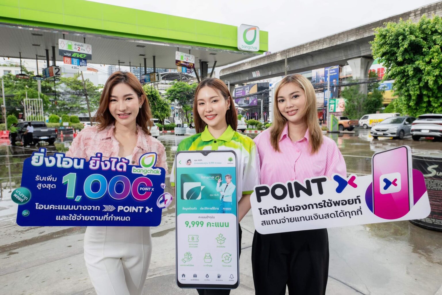 PointX and Bangchak unite to introduce “Point Exchange,” enabling ...