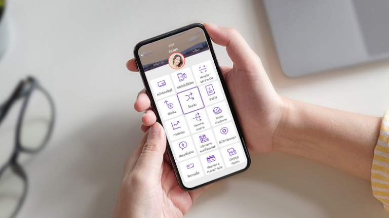 SCB EASY App | SCB Tech X